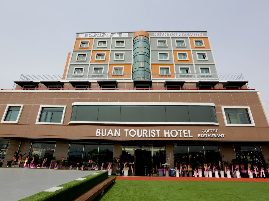 Buan Tourist Hotel - Gwangju