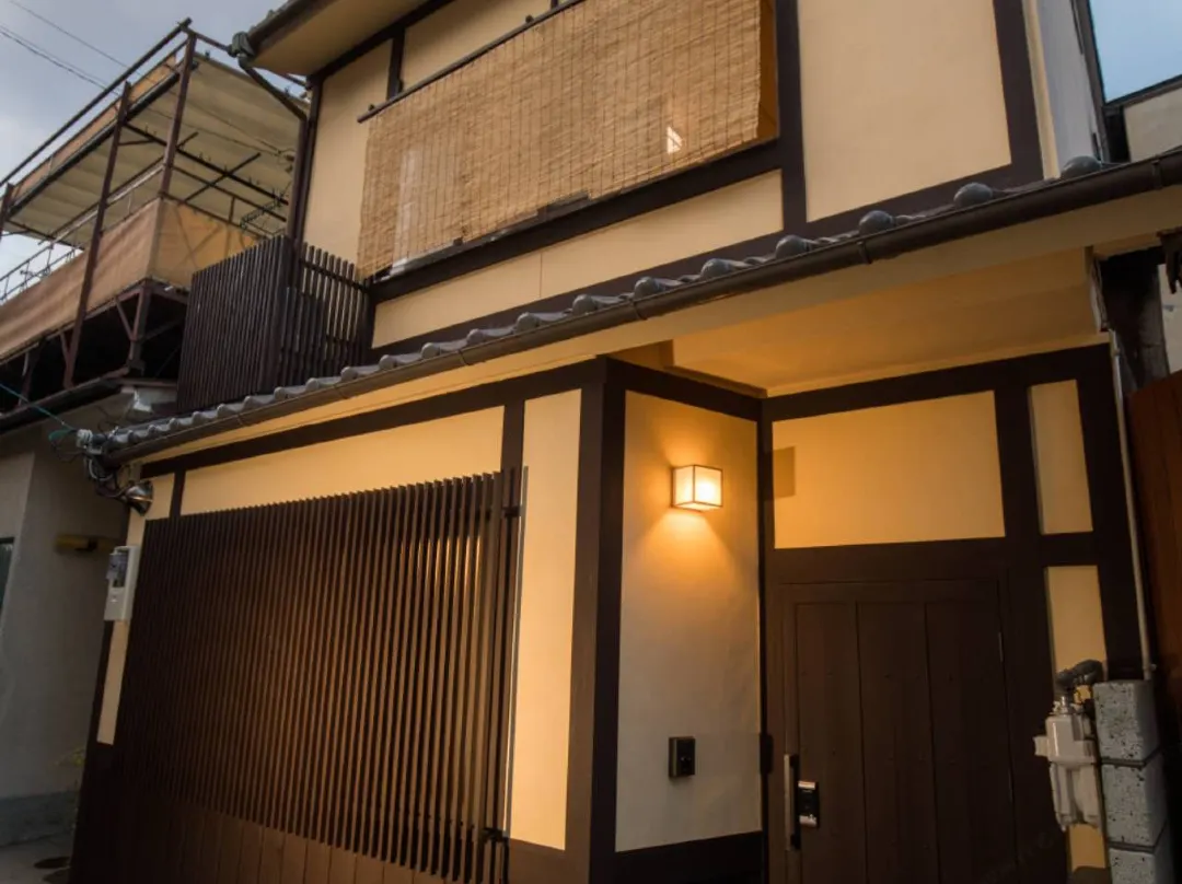 Kiraku・satozakura - Kioto