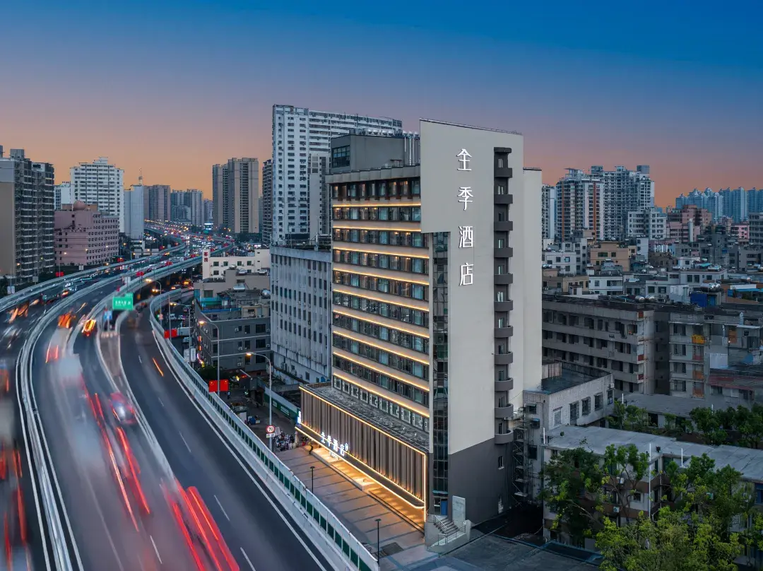Ji Hotel - 海口市