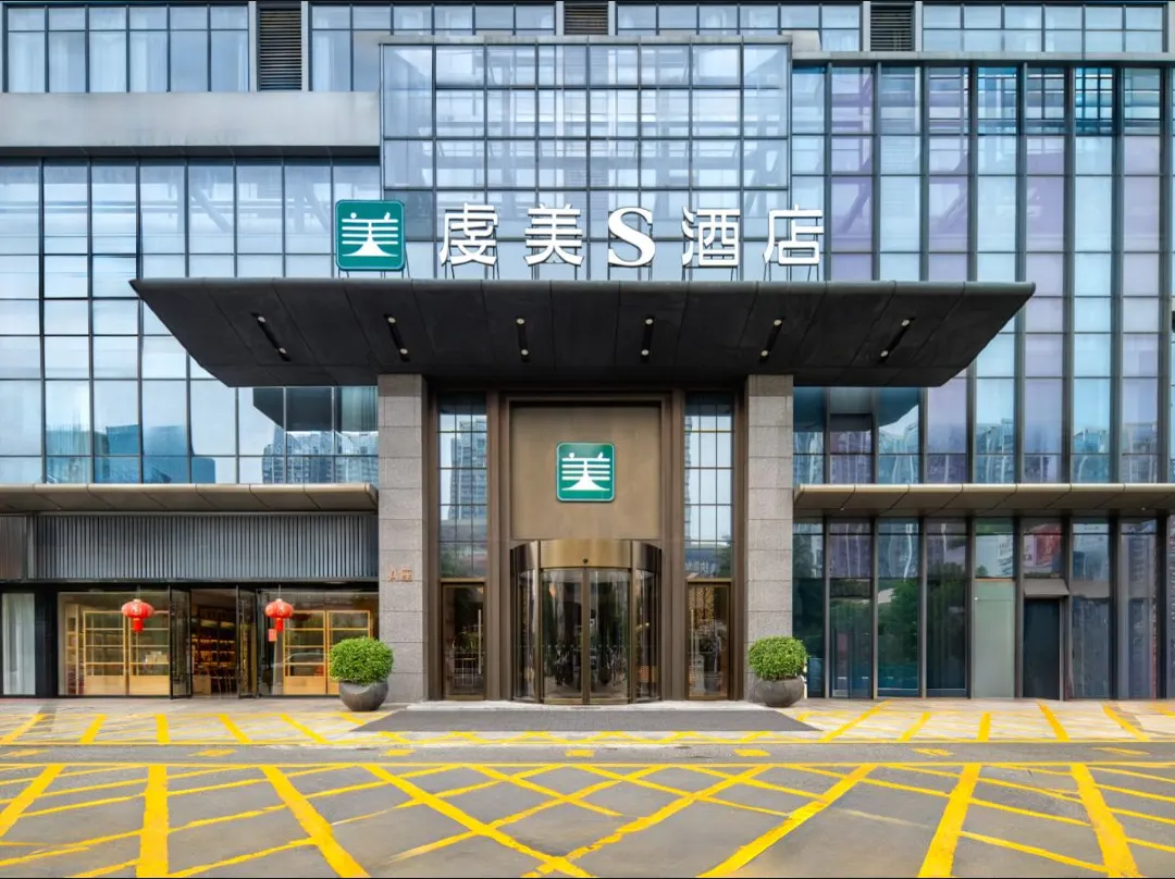 Ganzhou Qianmei S Hotel - Ganzhou
