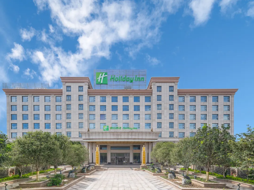 Holiday Inn Foshan Nanhai Central - Foshan