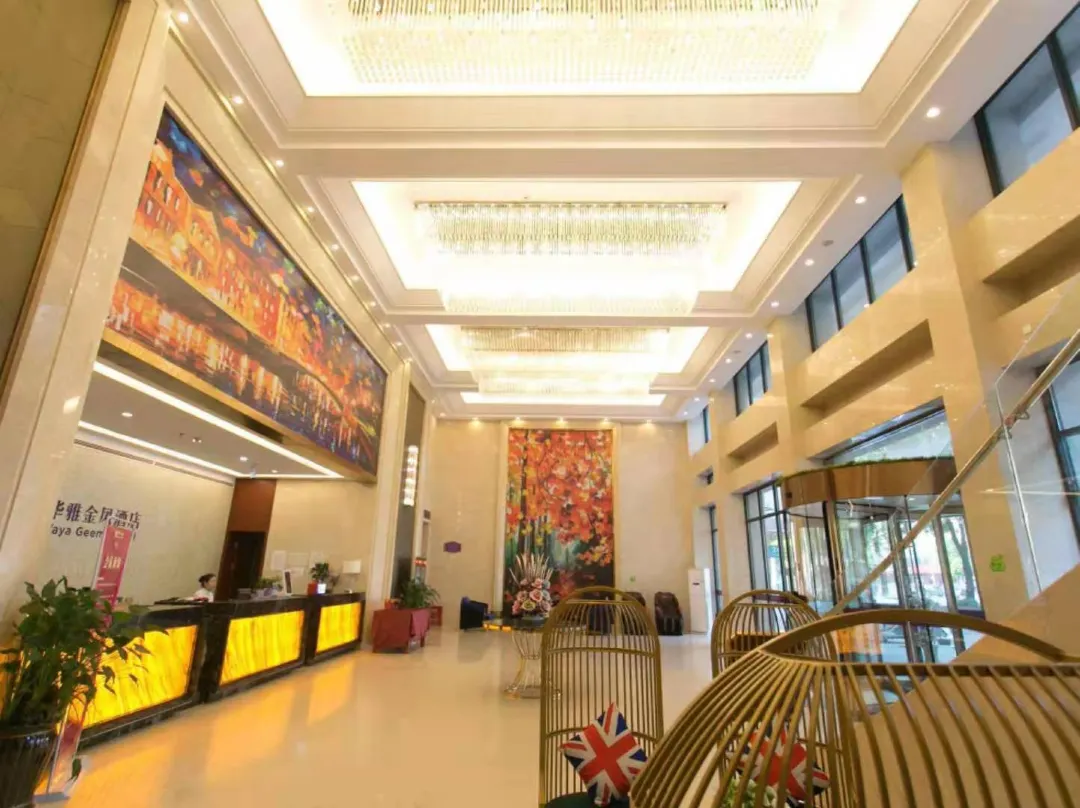 Changde Huaya Jinfeng Hotel - 