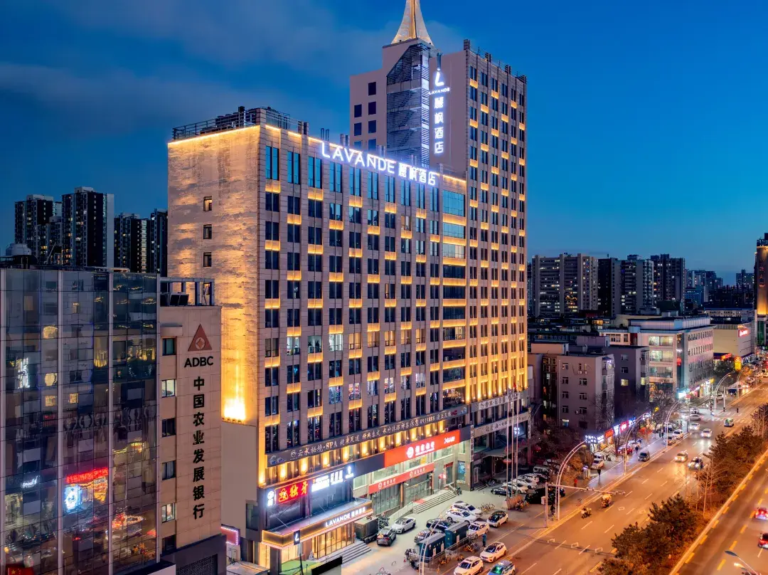 Lavande Hotel - Taiyuan