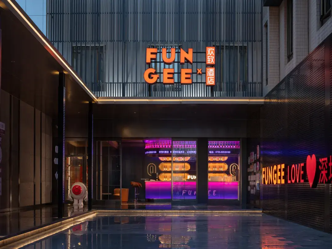 Fungee X  Hotel - Hong Kong