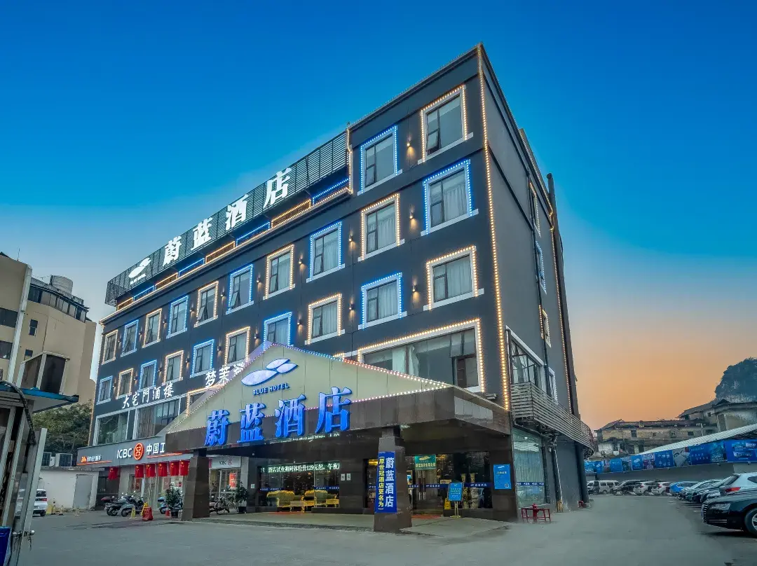 Indigo Hotel - Liuzhou