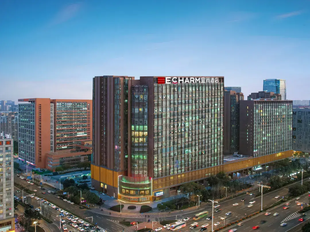 Echarm Hotel  Nanjing - Nanjing