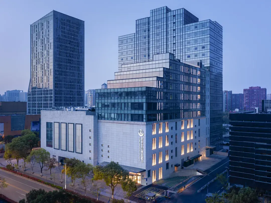 Nanjing Zhongshan Boutique Hotel - Nankín