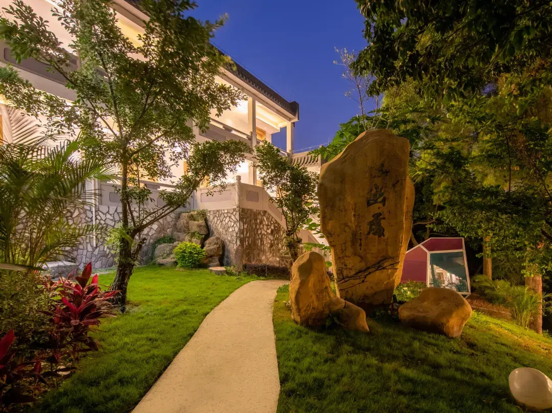 Argyle Boutique Resort Guangzhou - Canton / Guangzhou