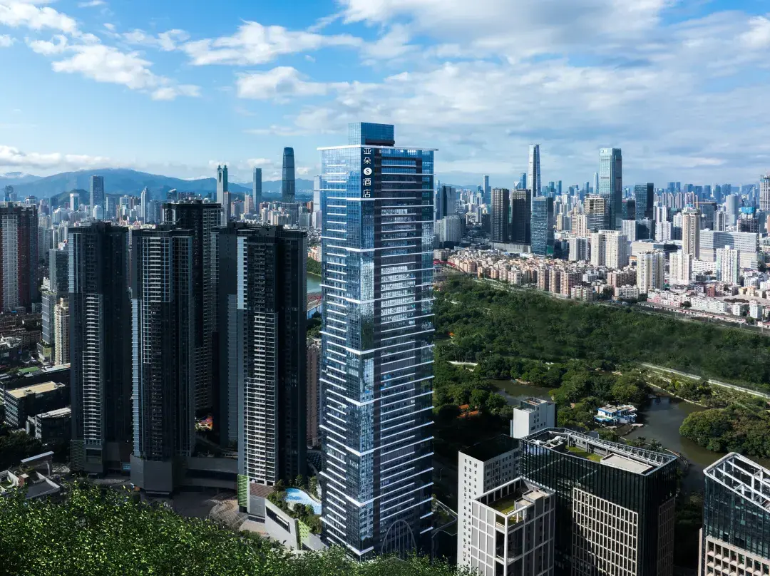 Shenzhen Luohu Shuibei Atour S Hotel - Hong Kong