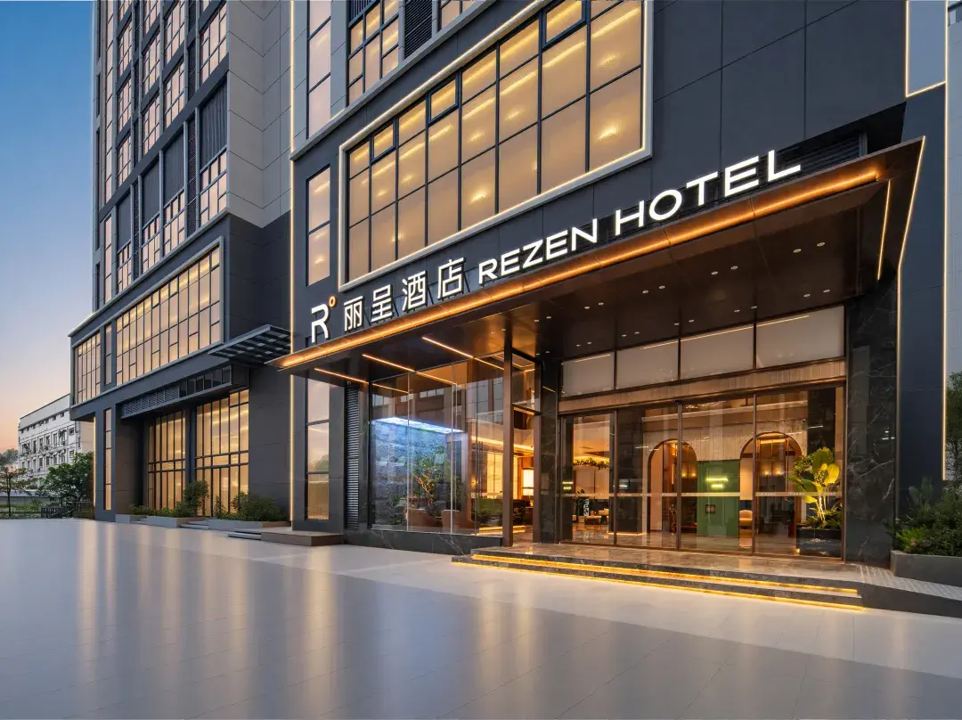 Rezen Hotel - Shenzhen