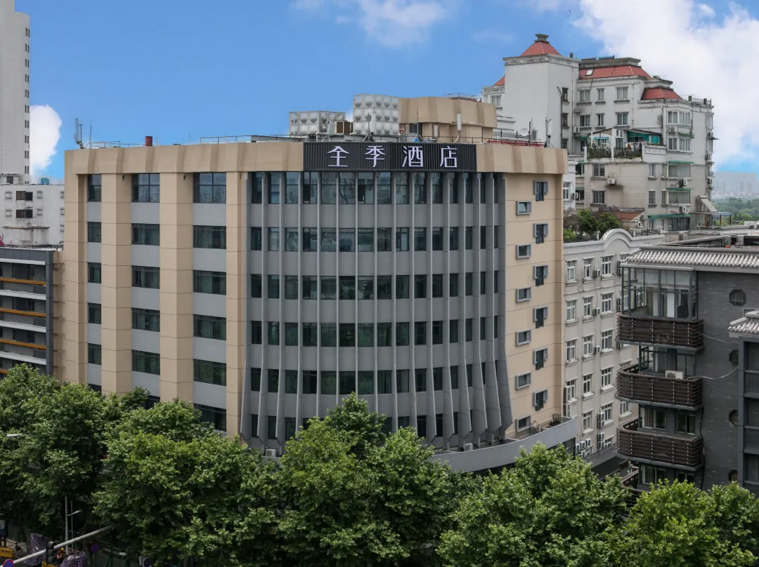 Ji Hotel - Jiaxing