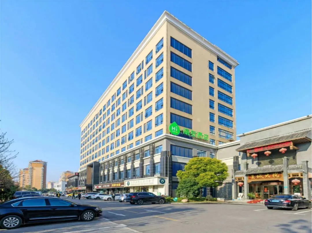 Hi Inn - Shanghai
