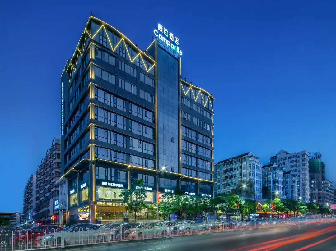 Campanile - Chaozhou
