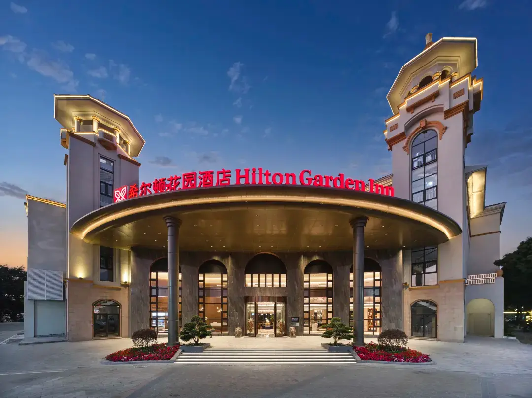 Hilton Garden Inn Huizhou North Railway Station - Huizhou