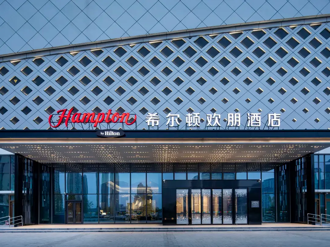 Hampton By Hilton Changsha Moon Island - Changsha