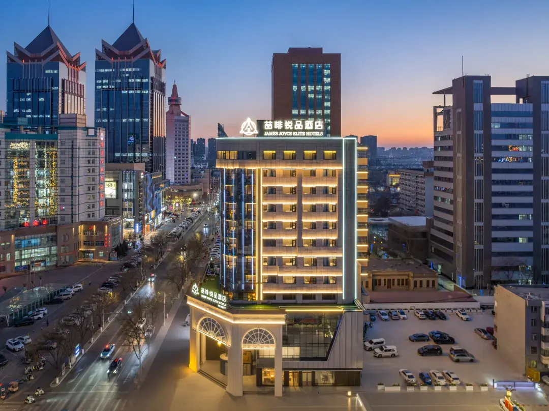 Zhefei Ruipin Hotel - Yinchuan