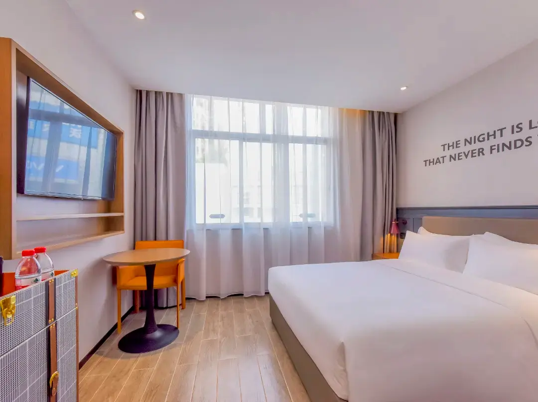 City Comfort Premier Hotel - Huizhou