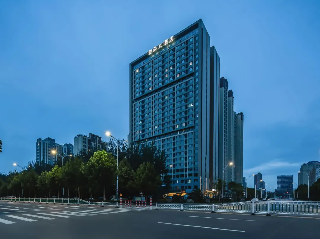 Atour X Hotel, Dongfang Road, Weifang City - 웨이팡 시