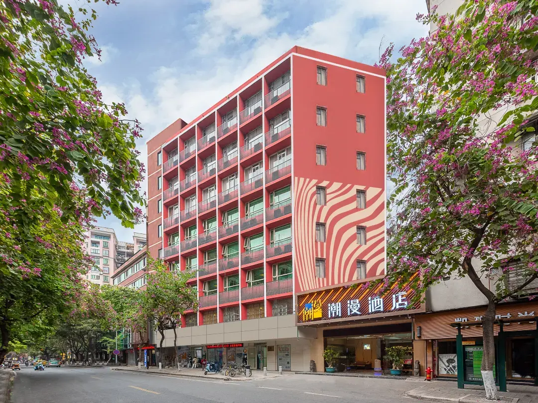 Cheermay Hotels - Cantón