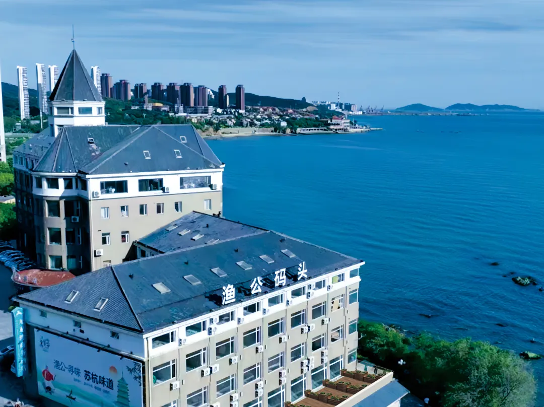 Jiulongwan International Hotel - Dalian