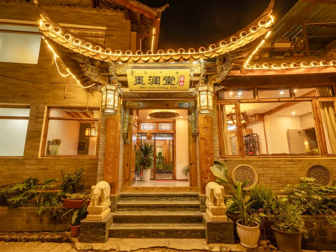 Lijiang Molantang Inn - Lijiang