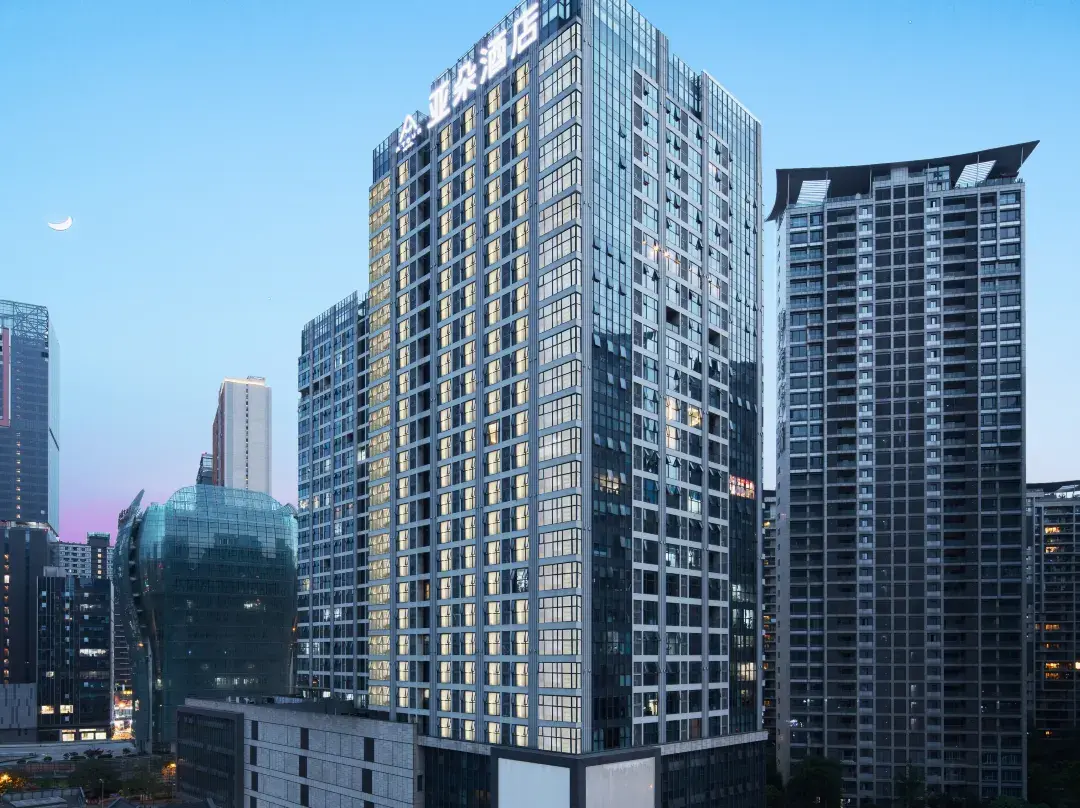 Atour Yeation Hotel - Chengdu