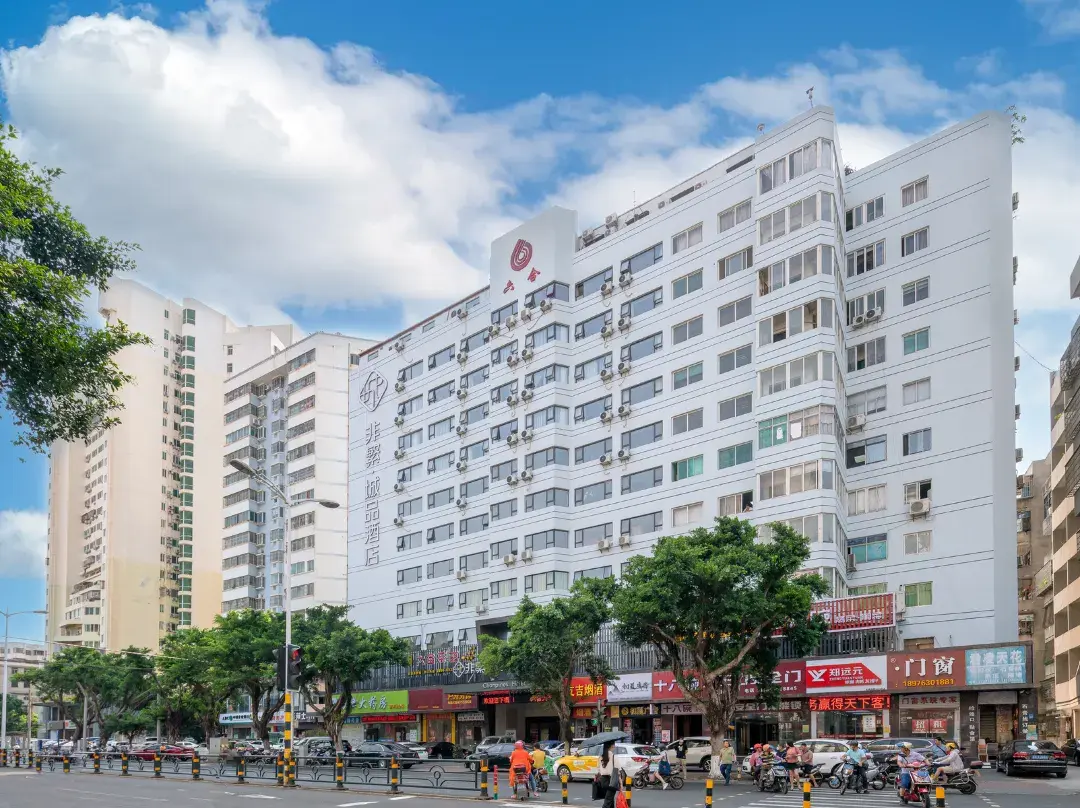 Chonpines Hotel Haikou Qilou Old Street And South Road Liuhe Building Store - Haikou