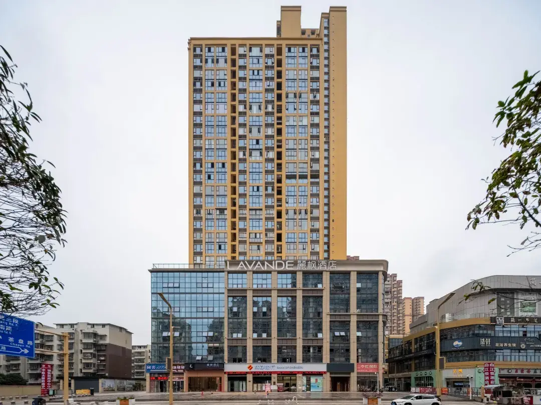 Lavande Hotel - Nanchong