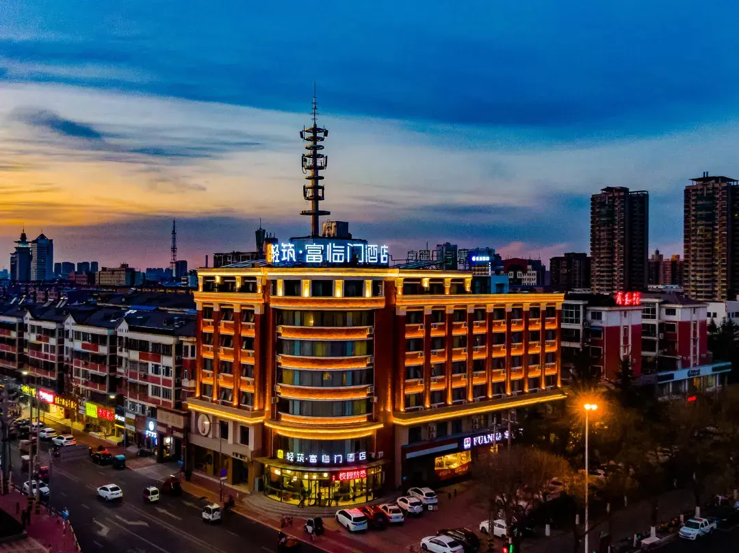 Qingzhu Fulinmen Hotel - Shangqiu