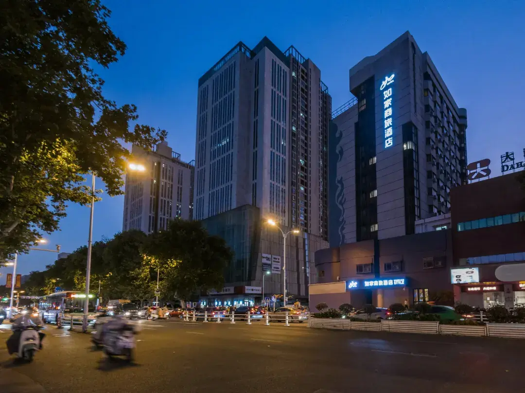Home Inn - Zhenjiang