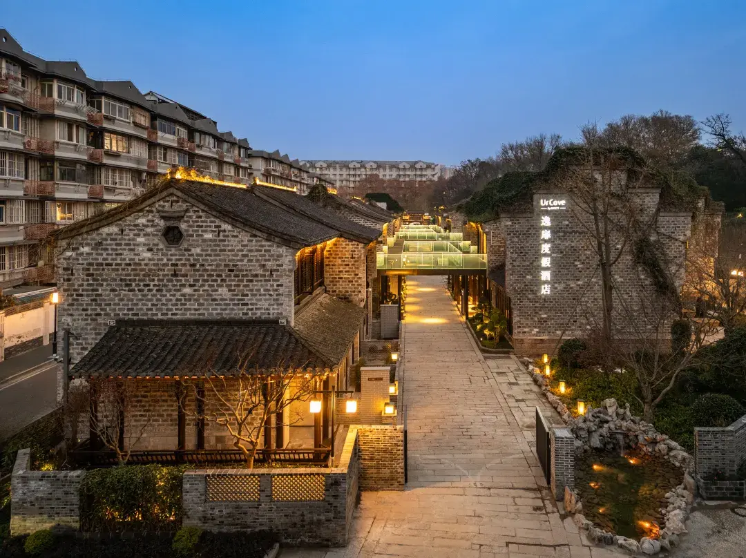 Urcove By Hyatt Nanjing Confucius Temple And Laomendong Resort - 