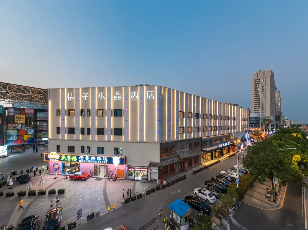 Crystal Orange Suzhou Xiangcheng - Suzhou