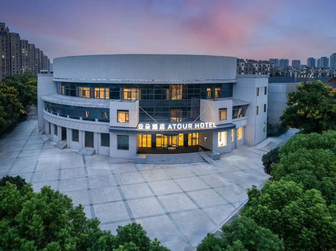 Atour Hotel - Bengbu