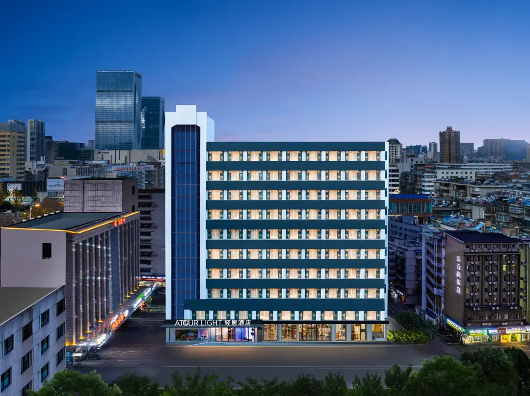 Atour Light Hotel Kunming Railway Station Huancheng South Road - Kunming