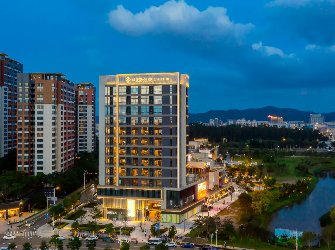 Chengjia Premium Apartment Hotel - Dongguan