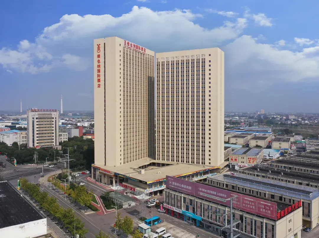 Vienna International Hotel - Huainan