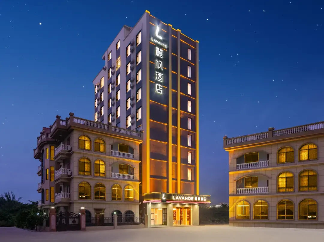 Lavande Hotel - Haikou