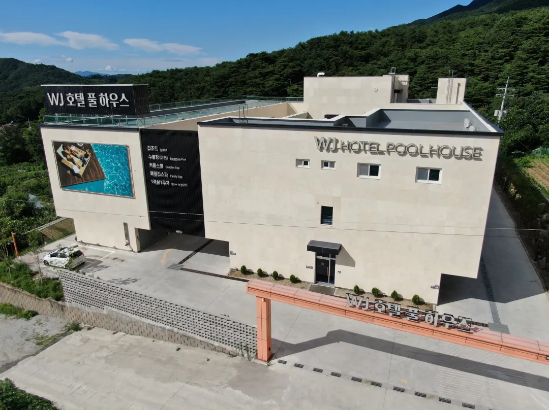 Wj Hotel Full House - Wonju