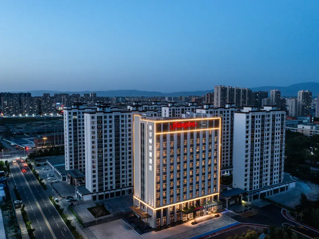 Hampton By Hilton Zhangye West Railway Station - Zhangye