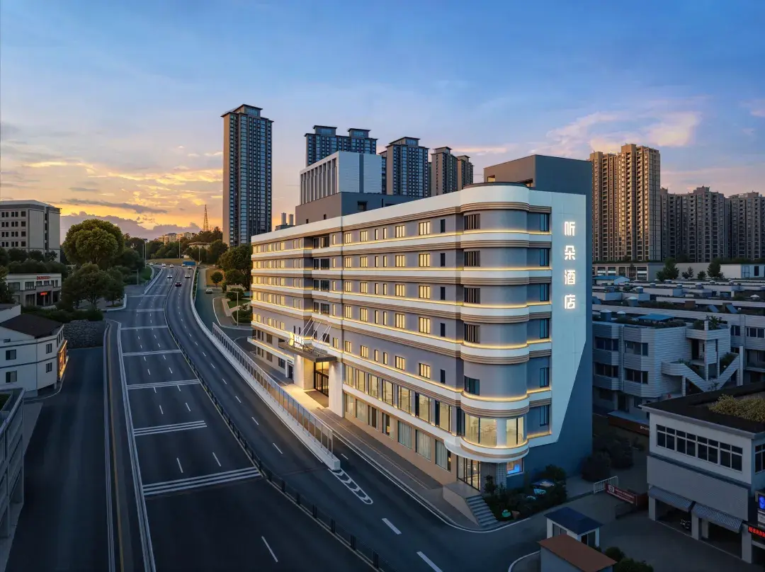 Yichang Tindo Hotel - 宜昌市