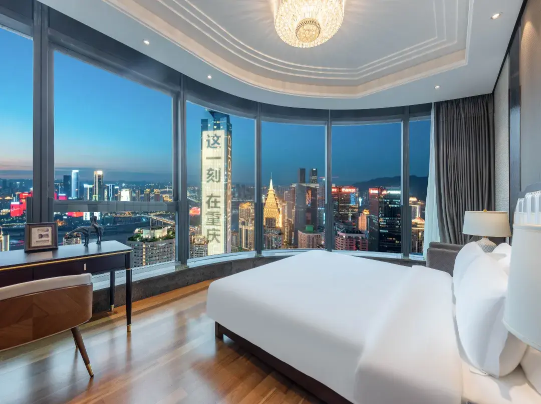 Roosevelt Hotel - Chongqing