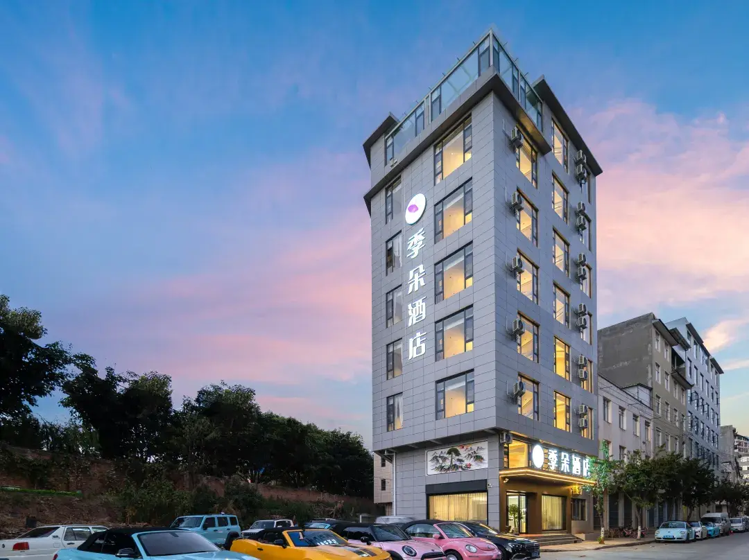 Dali Jiduo Hotel - Dali