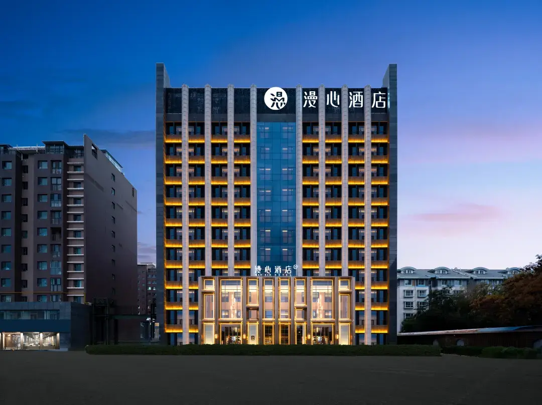 Manxin Hotel Yinchuan Great Wall Middle Road - Yinchuan