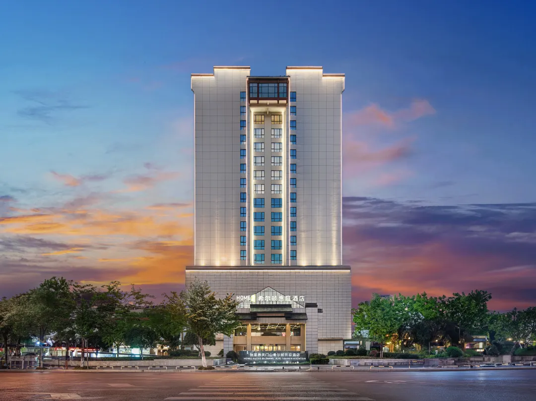 Home2 Suites By Hilton Zhangjiajie Tianmen Mountain - Zhangjiajie