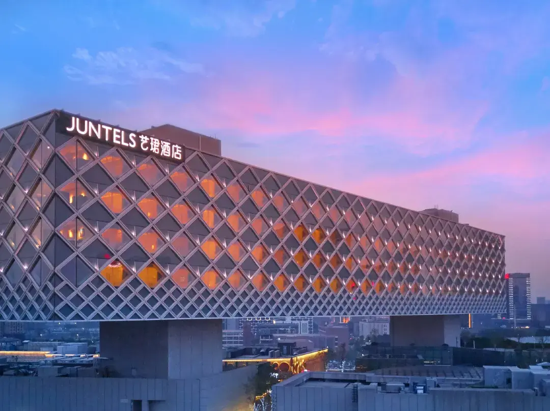 Hangzhou Binjiang Powerlong Juntels Hotel - Hangzhou