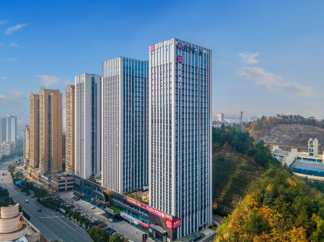 Echarm Hotel - Shiyan