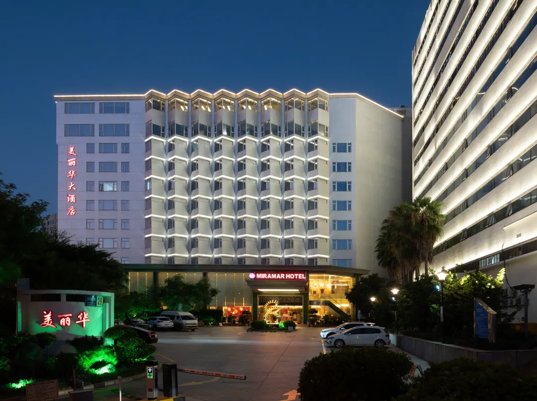 Miramar Hotel - Xiamen