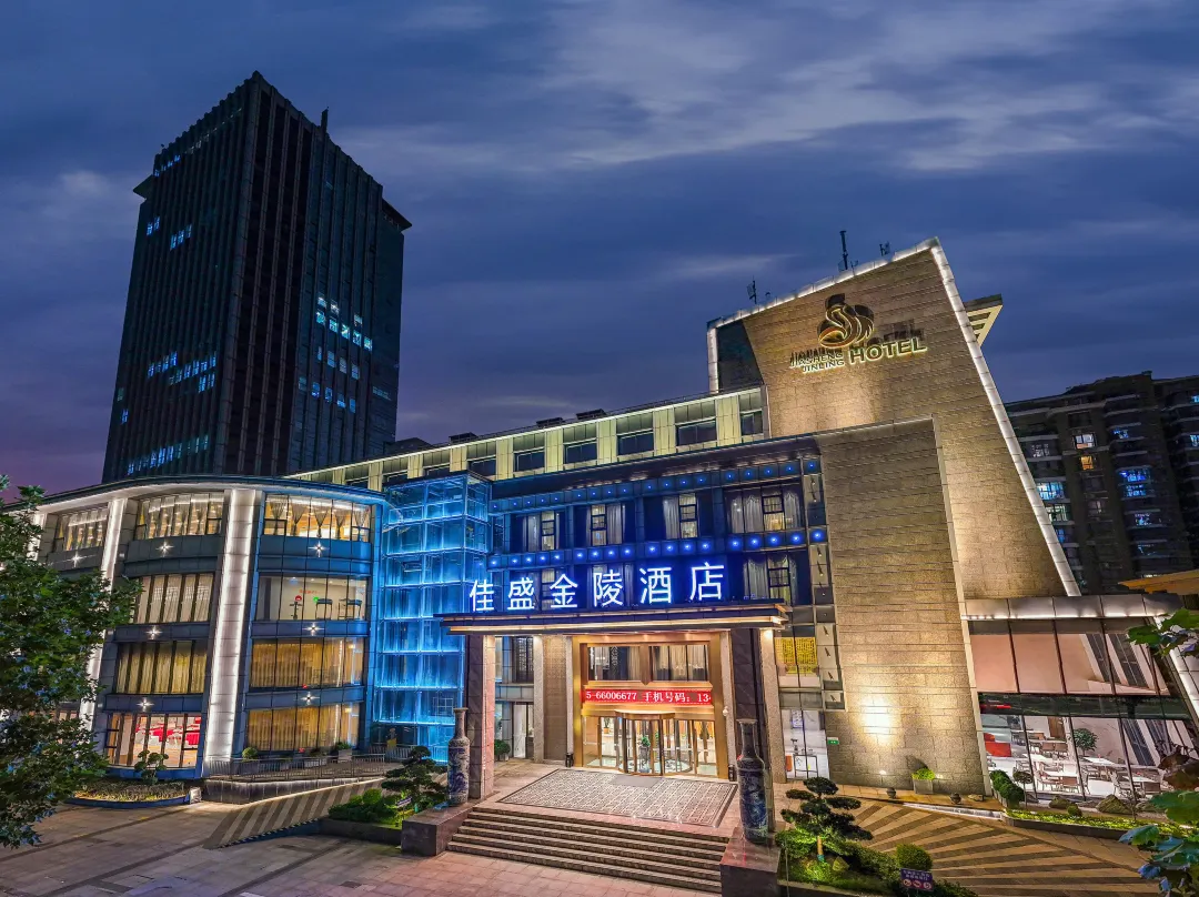 Jiasheng Jinling Hotel - Nankin
