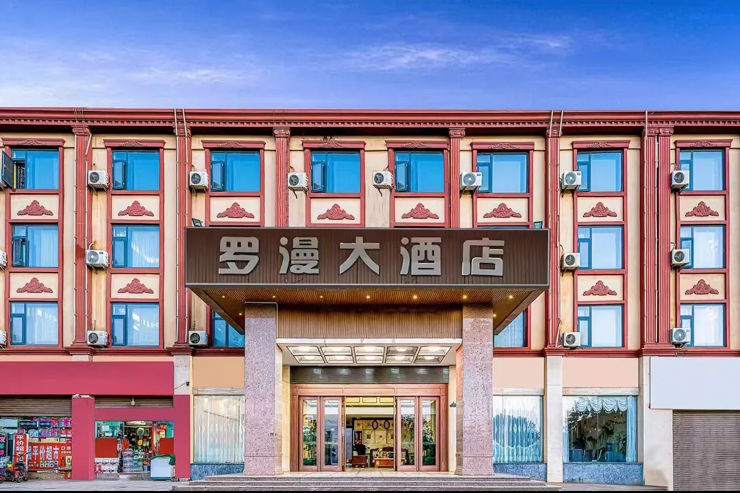 Four Seasons Hotel Yunshang - Kunming