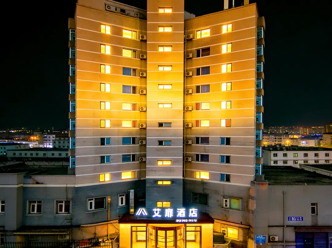 Aifeel Hotel - Shenyang